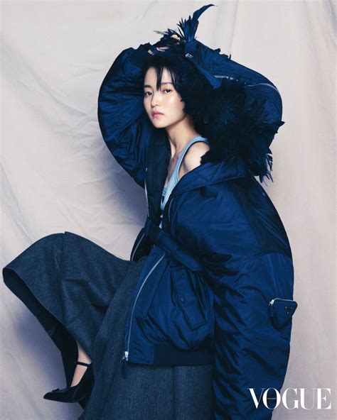 Kim Tae Ri For Vogue Magazine Hong Kong August 2022 Hawtcelebs