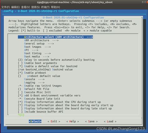 Linux第45步通过搭建“dns服务器”学习图形化配置工具