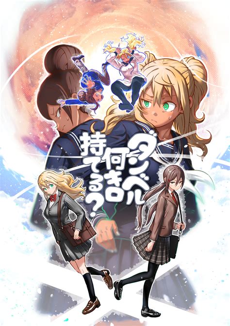 The Big Imageboard Tbib 2girls Absurdres Aged Down Alternate