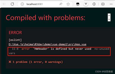 【vue】普通组件的注册使用注册完组件如何使用 Csdn博客 【vue】普通组件的注册使用注册完组件如何使用 Csdn博客