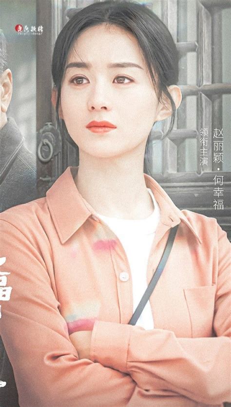 Pin By Zhao Li Ying On Zhao Li Ying Zhao Li Ying Mona Mona Lisa
