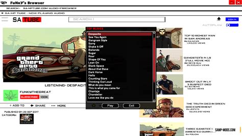 Filterscripts Архив файлов Samp Mods Все для Samp и Gta