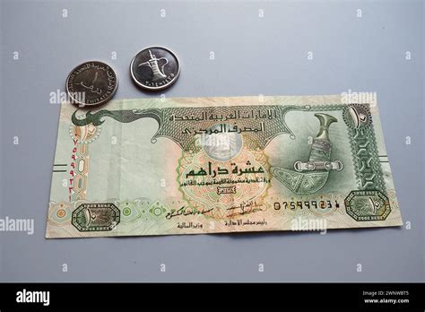 The Arab Emirates Dirham Arabic Iso Code Aed Is The Official Currency Of The United Arab