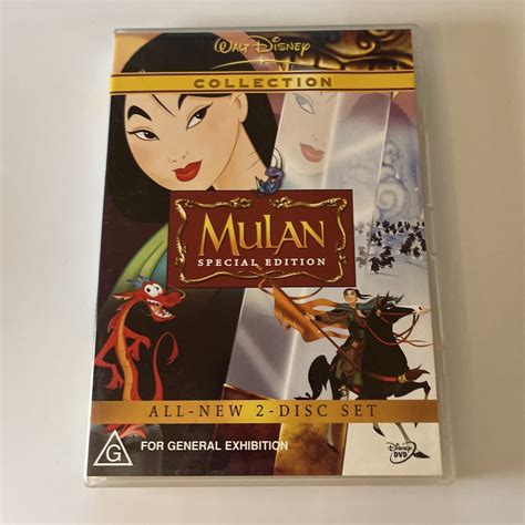 Mulan Special Edition Dvd 1998 2 Disc Ming Na Eddie Murphy New