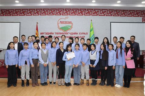 ВИДЕО КОНТЕНТ БҮТЭЭХ УРАЛДААНЫ ДҮН ГАРЛАА