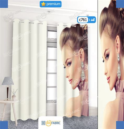 پرده تصویری طرح ماریلا دیجی فابریک