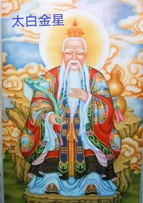 任军 的想法 太白金星圣诞七月十九是太白星君圣诞，太白金星是掌管金星的星君，又称启明星君、长庚星君等，五星君之一，全称 西方金德太白天皓星君”。是玉皇大帝的特使，负责传达各种命令，因而受到