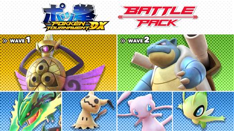 Pokkén Tournament Dx Battle Pack For Nintendo Switch Nintendo