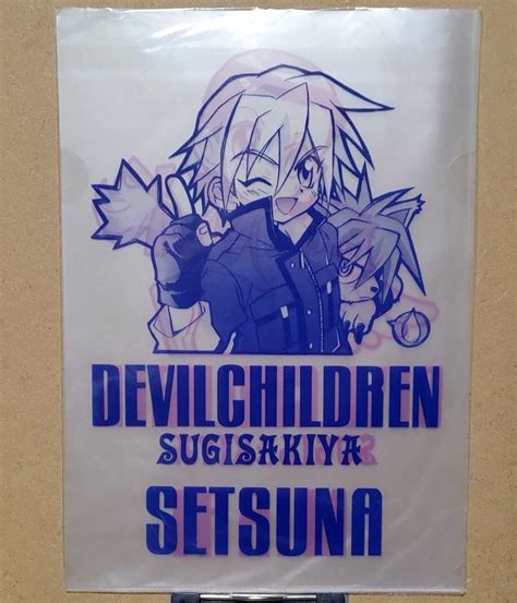 未開封品 杉崎屋 杉崎ゆきる 真・女神転生デビルチルドレン 甲斐セツナand要ミライ A4クリアファイル2枚セット