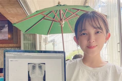 자연산 인증한 누나 촬스의 이슈와 유머