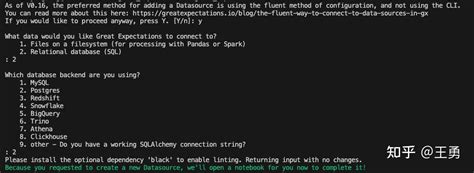 Great Expectations五 链接数据库作为datasource 知乎