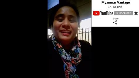 ဒီမှာမမကြီးတယောက်ကသိဖို့တဲ့ သူတို့လဲအမျိုးမျိုးဖုန်ထနေကြတာ Youtube