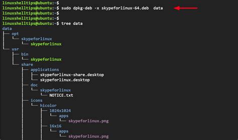 How To Extract Files From A Deb Package In Ubuntu