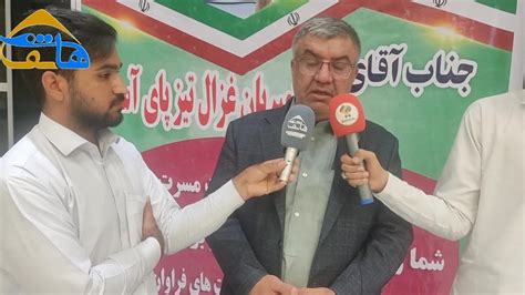 مراسم استقبال از علی امیریان قهرمان ملی بلوچ ایرانی نماشا