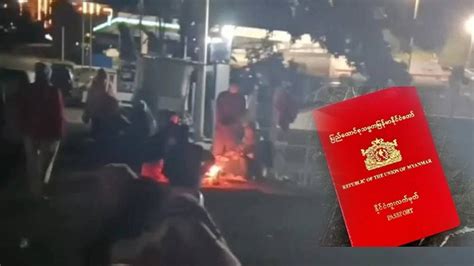 နိုင်ငံကူးလက်မှတ်ရရှိရေး လူငယ်များ အလုအယက်ကြိုးပမ်း နိုင်ငံတကာမြန