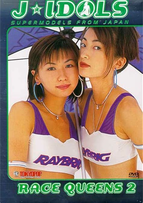 J Idols Race Queens 2 Dvd 1997 Dvd Empire