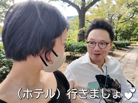 Fc2 Ppv 4592338 Big Cocked Av Actor X Amateur Slut Hardcore Sex In