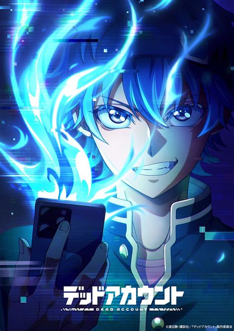 Manga Dead Account Gets Tv Anime