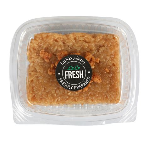 Biko Plain Rice Cake 250 G Online At Best Price Lulu Uae