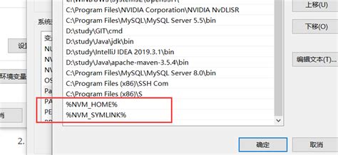 Nodejs的各种安装方式,以及npm镜像切换nodejs Mirror Csdn博客 Nodejs的各种安装方式,以及npm镜像切换nodejs Mirror Csdn博客