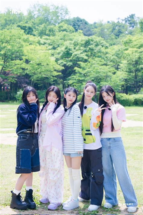 Weverse Illit Image Behind Cut Illit Practice Outfits Dance