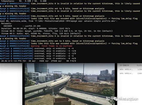 音视频学习 Mpeg Sp和asp 知乎