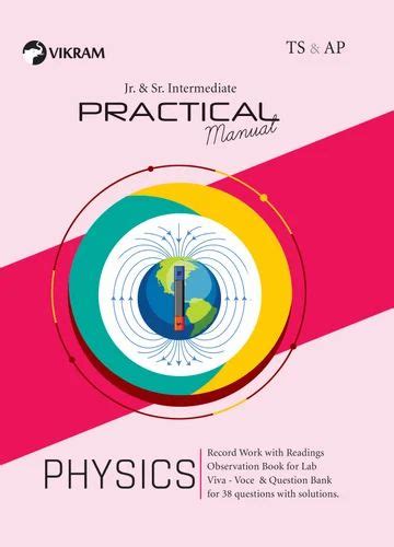 Intermediate Physics English Medium Practical Manual At ₹ 19500