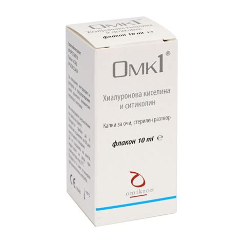 Глизиген интимен гел интимен гел за жени Унифарма