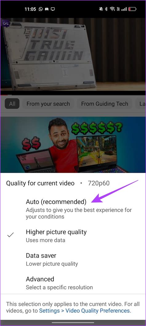 4 Ways To Fix Youtube Quality Unavailable On Ios And Android Guiding Tech