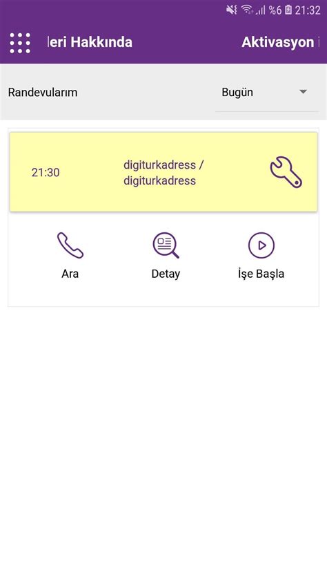 iris for android download