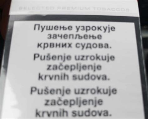 Od Danas Novo Poskupljenje Nekoliko Vrsta Cigareta U Bih Zvorničkiba