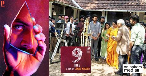 Nine Aka 9 Prithvirajs Sci Fi Thriller Starts Rolling