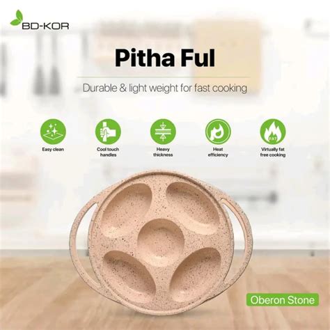 Bd Kor Exclusive Ful Pitha Pan With Glass Lid Marble Coating Pan Cake Pan And Pitha Pan Daraz