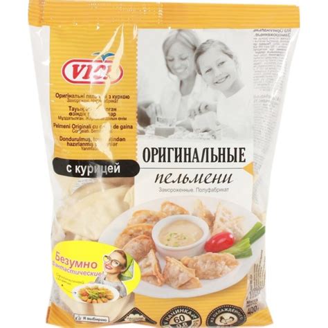 Vİcİ Gyoza 400 Q Toyuq Ətlİ Bazarstore