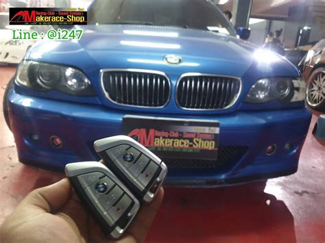 Bmw E46 ติดตั้ง ระบบ Keyless Entry Keyless Go ปุ่ม Push Start Remote Start Stop Engine