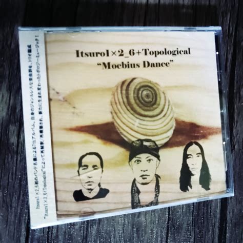 Moebius Dance Itsuro1×2 6 Topological