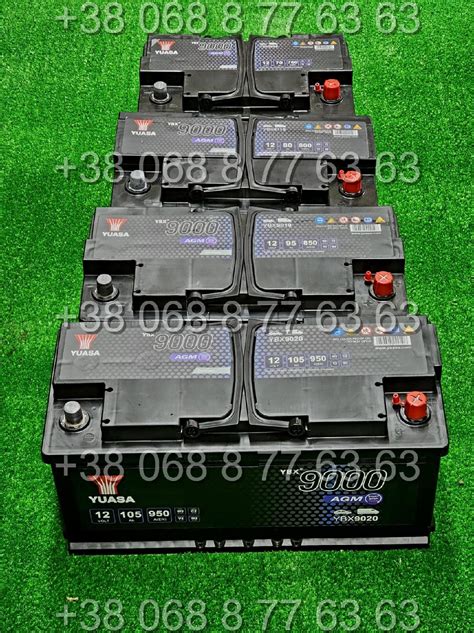 Mercedes 12V 70Ач 80Ач 92Ач 95Ач 105Ач Гелевый аккумулятор AGM ИБП UPS ...