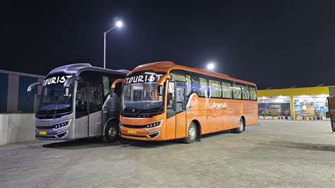 Surat Gujarat Mitra 8th Sept 21 Facebook