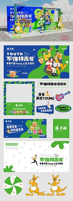 青春young 花瓣网陪你做生活的设计师 线下活动