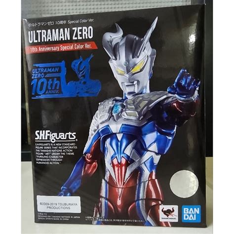 S H Figuarts Shf Ultraman Zero 10th Anniversary Special Color Ver Bib
