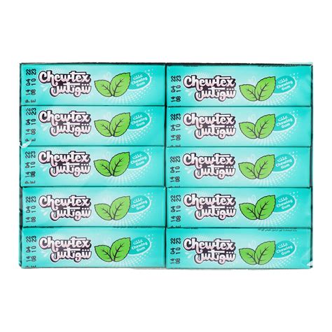 العامر للتسوق