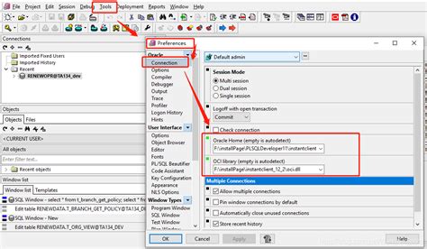 Plsql不安装oracle客户端远程连接数据库plsqldeveloper15 没有oracle客户端 怎么连接数据库 Csdn博客