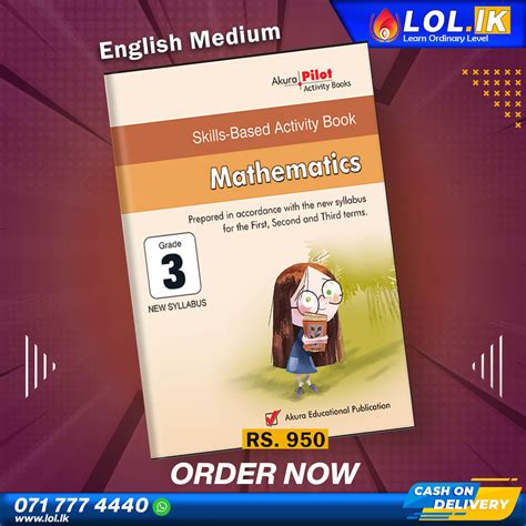 Grade 03 Maths Activity Book English Medium