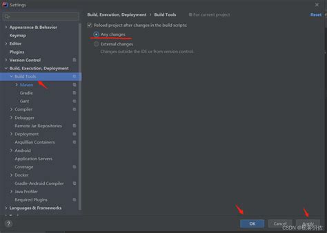 idea实现ssm整合快速开发crud——基础环境搭建 crud环境搭建 csdn博客