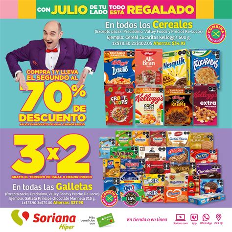 Julio Regalado Logo