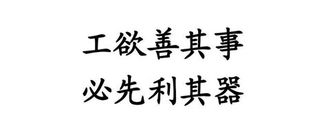 Javascript 前端人vscode 必备工具 工欲善其事 必先利其器 Segmentfault 思否