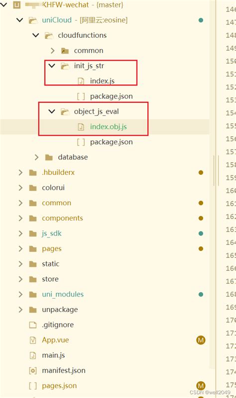 破解小程序禁止使用js解释器动态执行js（eval5、estime、evil Eval等）代码的终极解决方案小程序 Eval Csdn博客