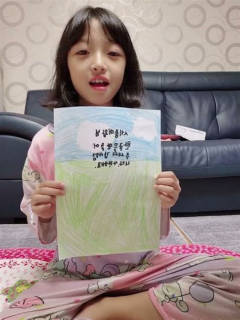 장영윤 윙크한글 한글날이벤트 윙크학습 한글공부 한글학습지 Youtube