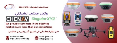 Doodlebuggers Gsi 2d Geothermal Pyramid Lake Nevada 2012 Homer Facebook