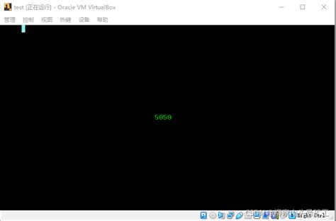 8086汇编 做1到100的加法并显示结果 用emu8086计算1 2 3 。。。 100的和 csdn博客